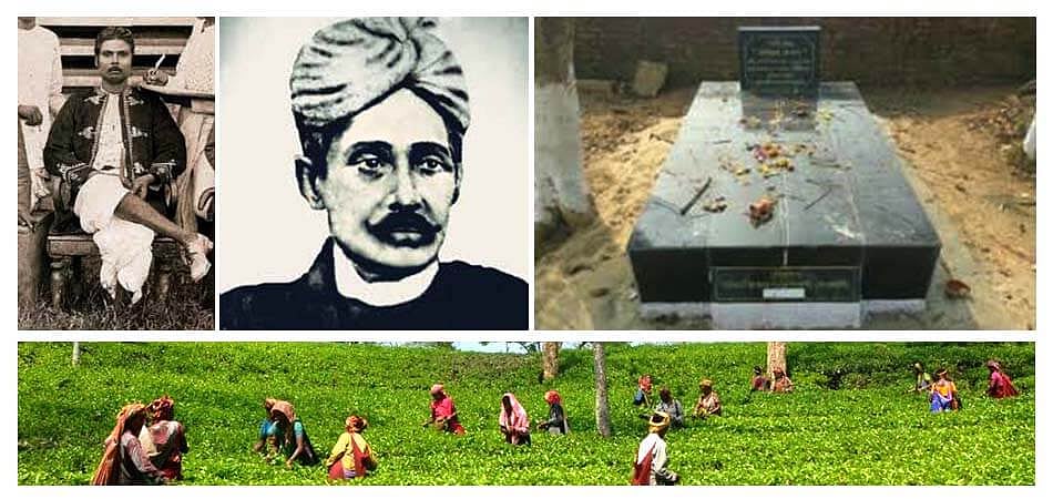Pot-Pourri: Maniram Dewan, An Entrepreneur Par Excellence