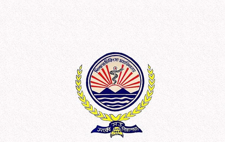 Silchar Medical College Jobs for Technical Officer State Reference ...