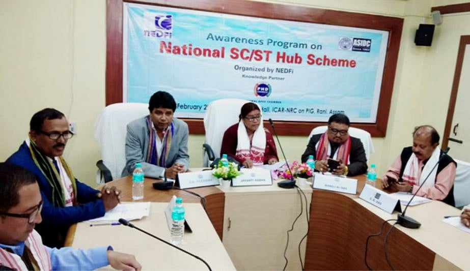 25th awareness programme for National SC-ST Hub held in Dhubri