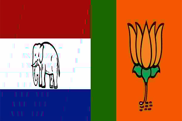 AGP-BJP joint meetings for motivating grassroot workers in Barpeta and ...