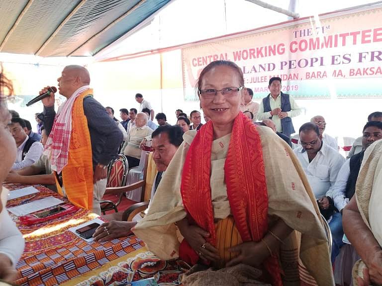 BTC Chief formally announced Pramila Rani Brahma as MP candidate from ...