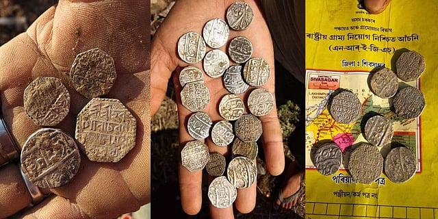 Several antique Ahom-Turkish Dynasty coins recovered in Charaideo District