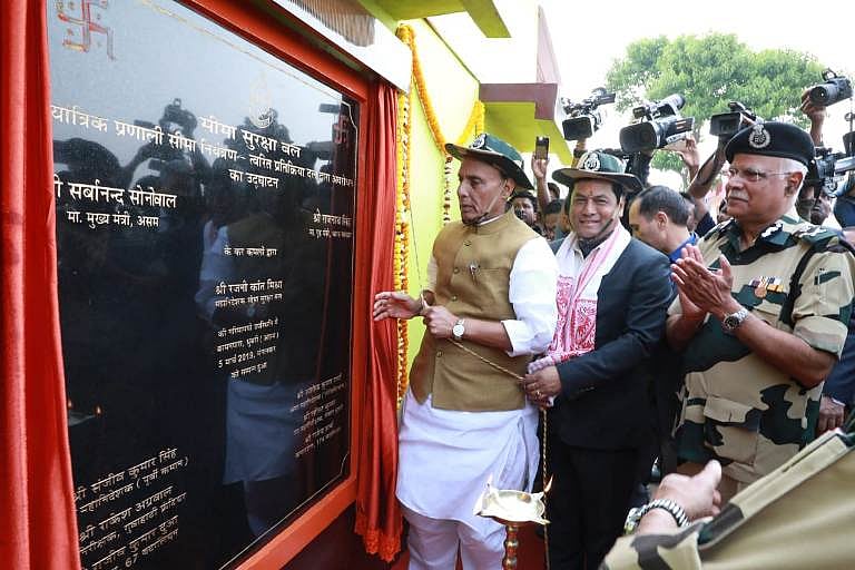 Home Minister Rajnath Singh inaugurates Border Electronically Dominated ...