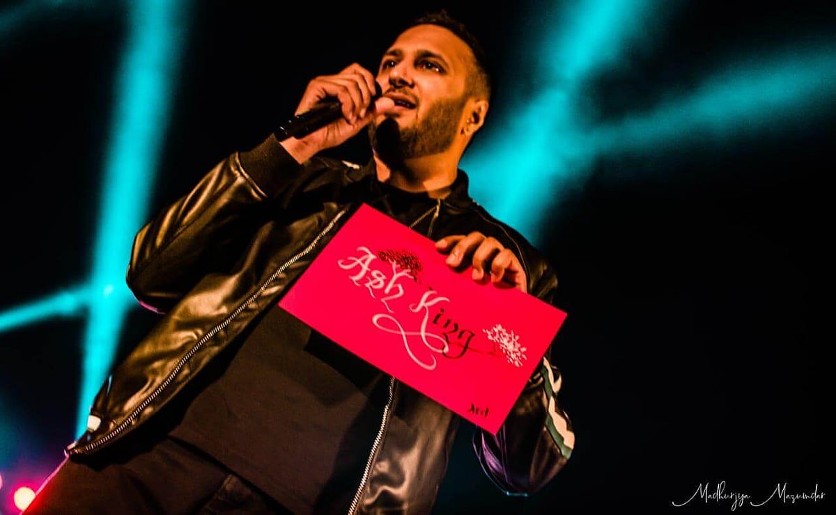 Ash King performs at ESPLENDIDEZ- the annual technical festival of ...