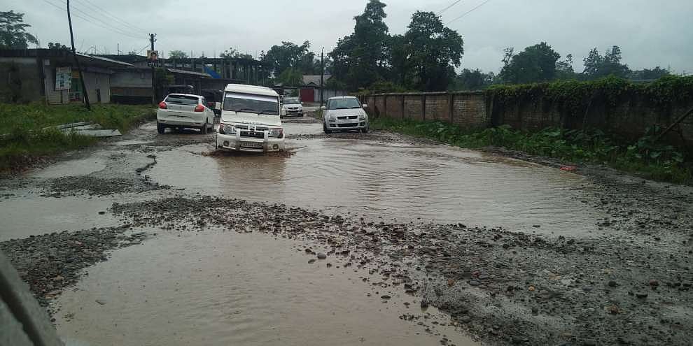 Margherita Journalists’ Association expresses concern over deplorable ...