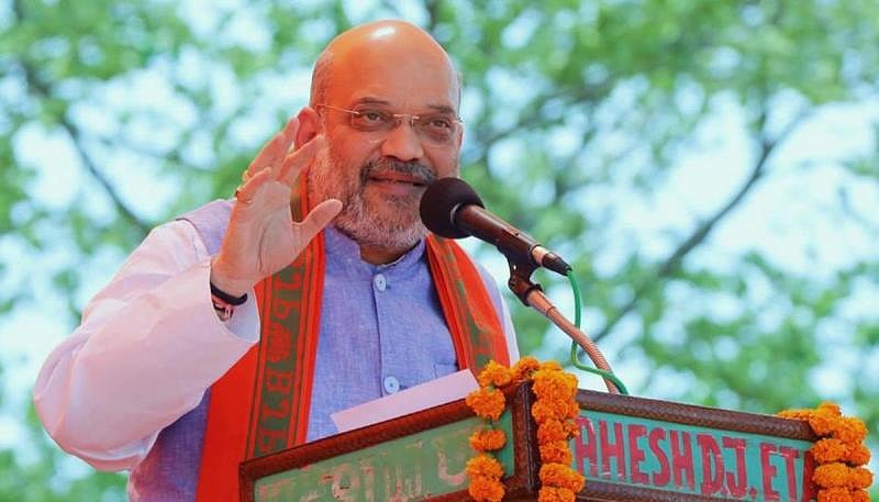 Amit Shah Assures To Build 80-Feet Tall Statue of Nishadraj in Uttar ...
