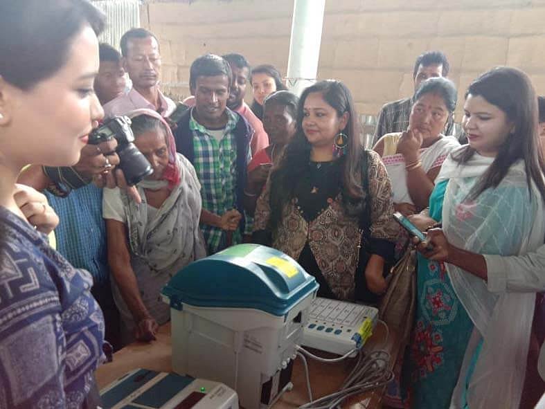 Systematic Voters Education and Electoral Participation cell carries ...