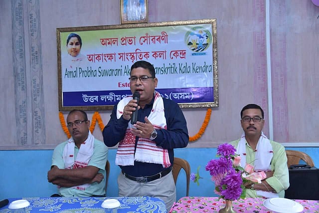 Cultural-art institution inaugurated in North Lakhimpur for over-all ...