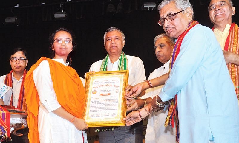 Meritorious Students Felicitated For Excelling In Examinations