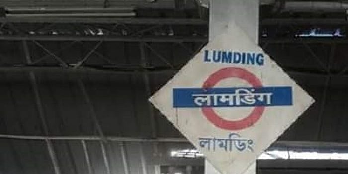 Lumding Division focusses on running trains by the clock, maintains a ...