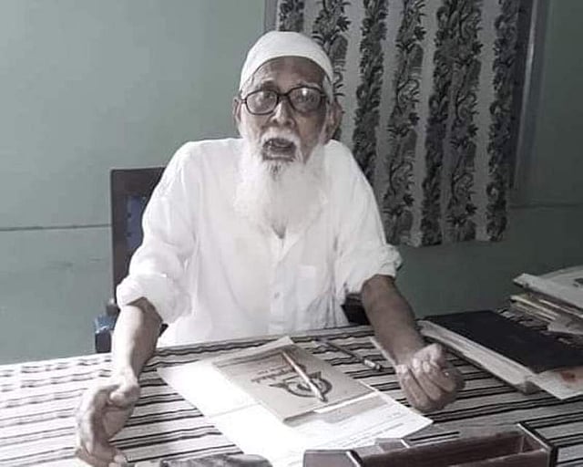 Former Speaker of Assam Legislative Assembly Sheikh Chand Mohammad ...