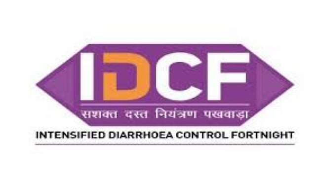 Meeting Held On Intensified Diarrhoea Control Fortnight (IDCF)