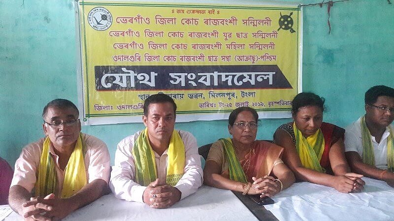 Koch-Rajbongshi organizations up in arms against self-styled leader ...