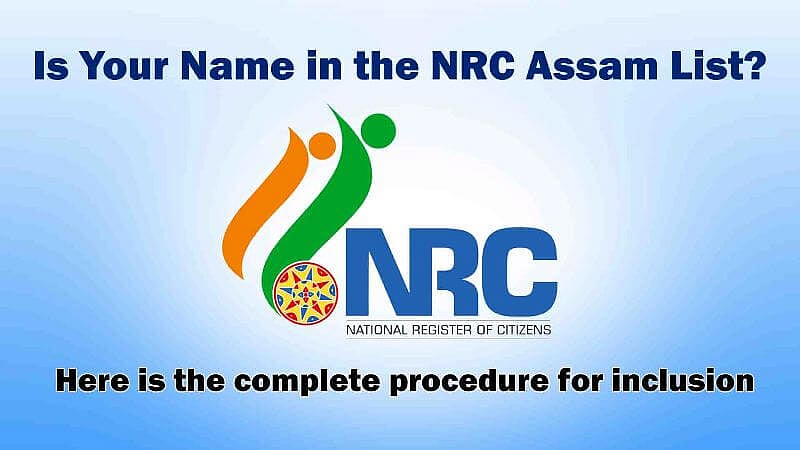 How To Check Name List For NRC (National Register of Citizens)