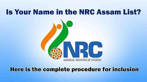 How To Check Name List For NRC (National Register of Citizens)