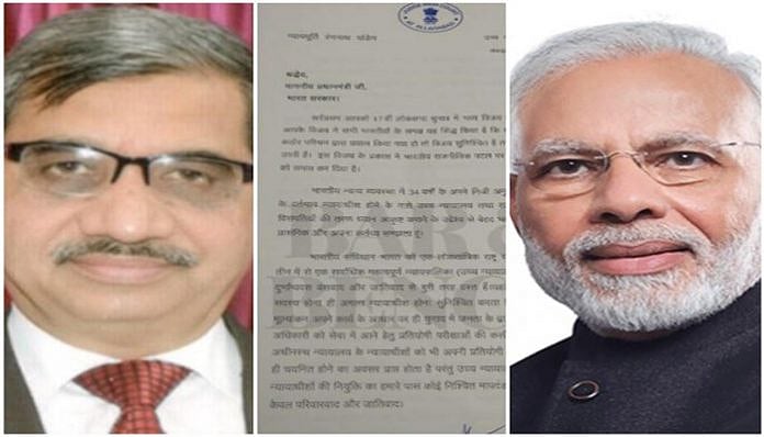 Judge Rangnath Pandey, Who Wrote To Prime Minister On Nepotism, Denied ...