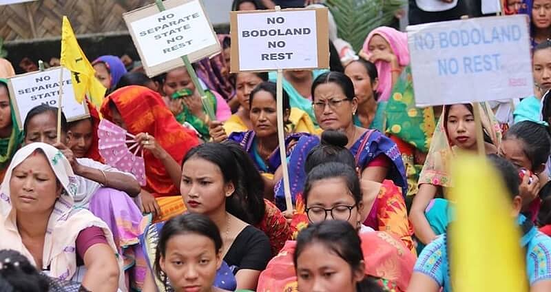 Bodo students & organizations demand creation of Bodoland State, stage ...