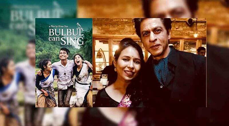 'Best Indie Film' honour for Rima Das' Bulbul Can Sing at Melbourne festival