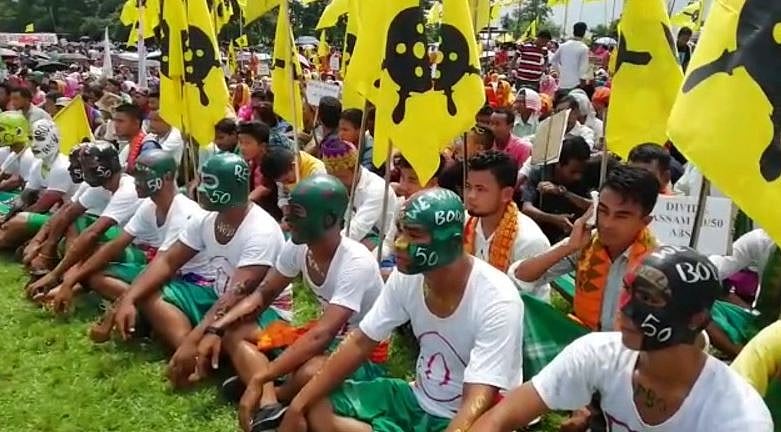 Bodoland Janajati Suraksha Mancha (BJSM) Demands Ban On GSP And BTAD Army