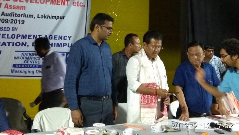 Minister Naba Doley Launched PMAY-G OBD in Lakhimpur