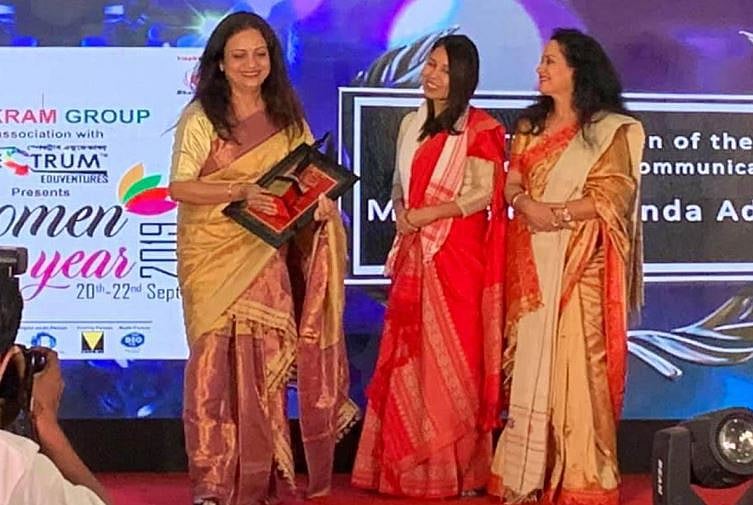 NRL Officer Honoured with ‘Woman of the Year’ Award in Guwahati