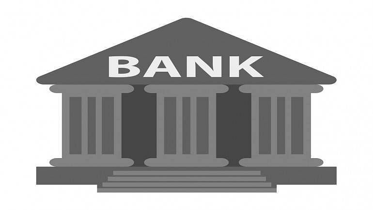 Arunachal Pradesh Apex Bank target To Provide Banking Services in ...