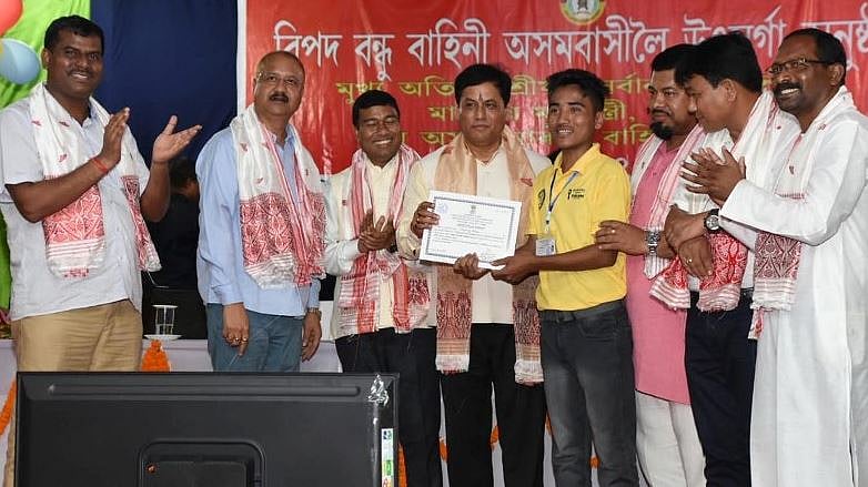 Sarbananda Sonowal Dedicates ‘Bipad Bondhu Bahini’ to People of Assam