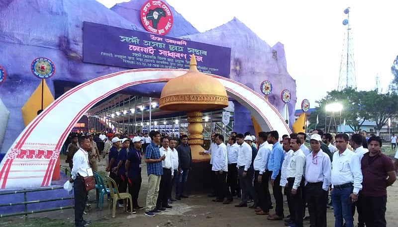 Discussion and decisions on crucial issues will be top priority: AASU ...