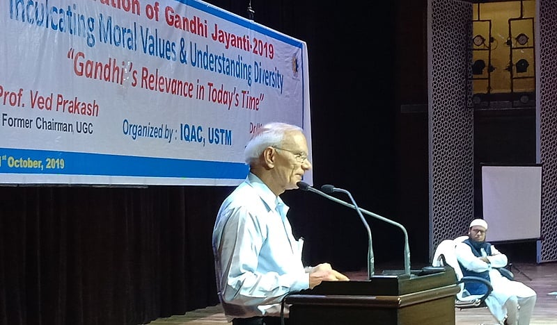 ‘Vows of Bapu Relevant Even Today’ Says Prof Ved Prakash
