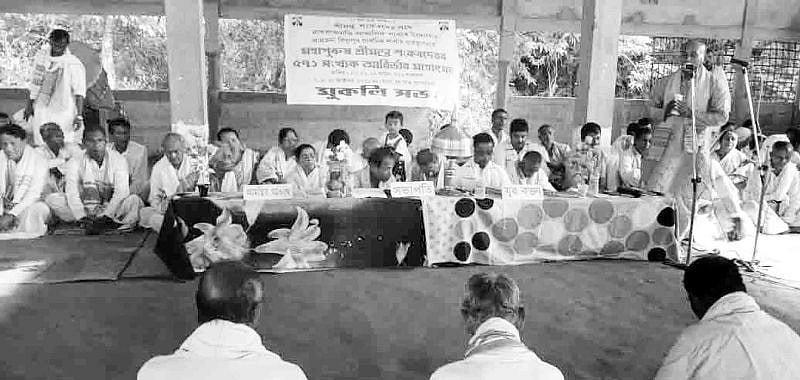 571st Sankardeva Birth Anniversary Programme Concludes at Lakhimpur