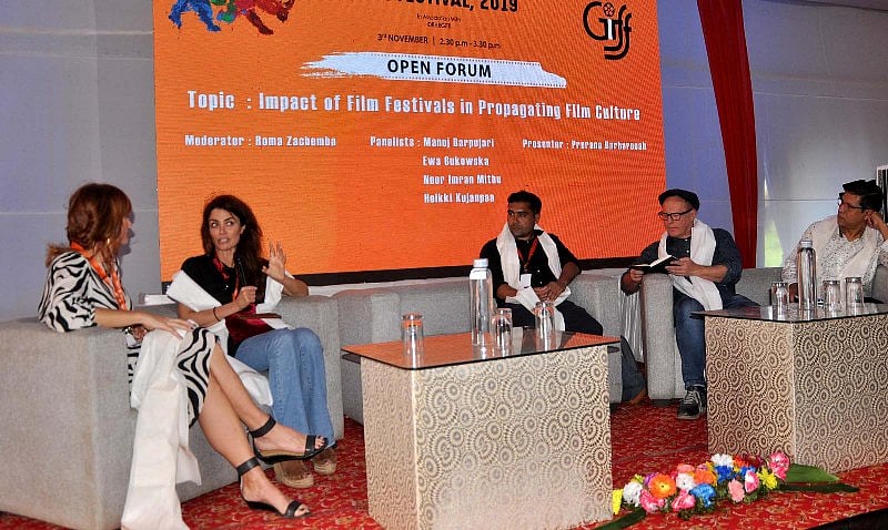 Guwahati International Film Festival (GIFF) Right Platforms For Selling ...