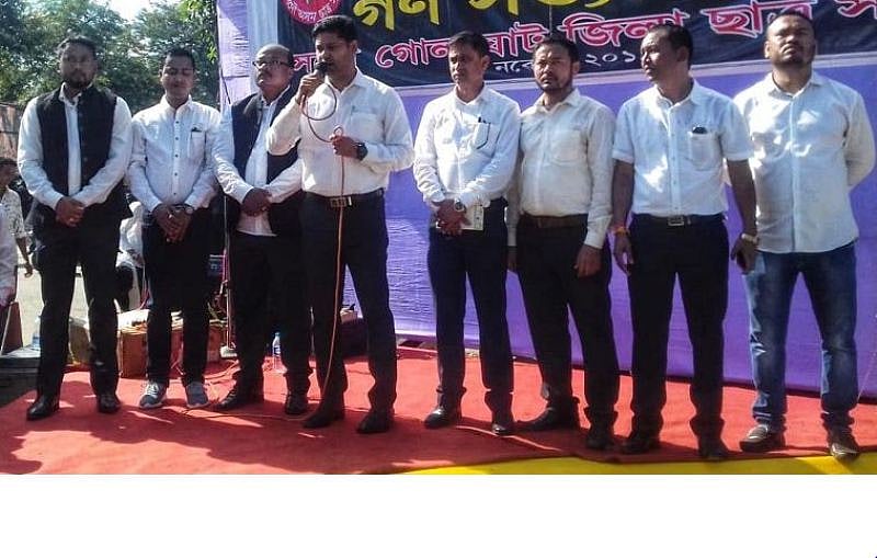 NRL was not given to Assam, it is a yield of the Assam Accord ...