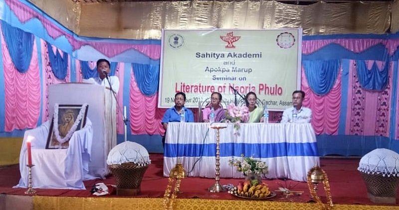 Enlightening discussion on Manipuri litterateur Naoria Phulo