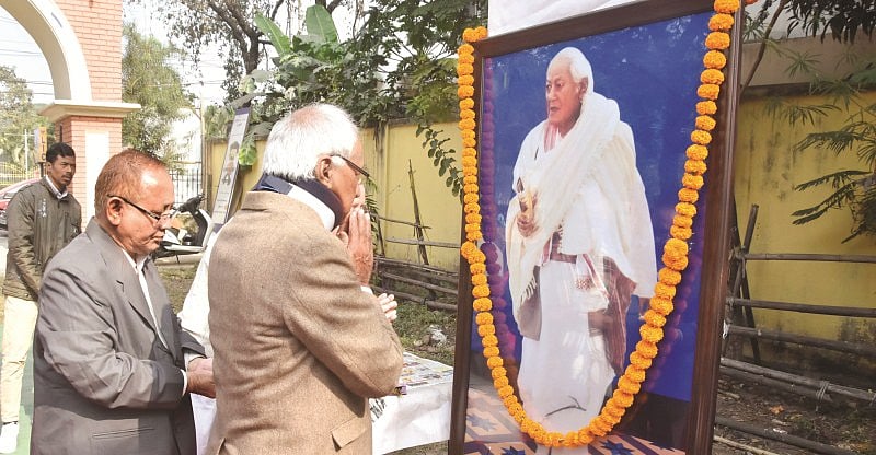 Death Anniversary of Sarat Chandra Sinha observed At Lakhidhar Bora Kshetra