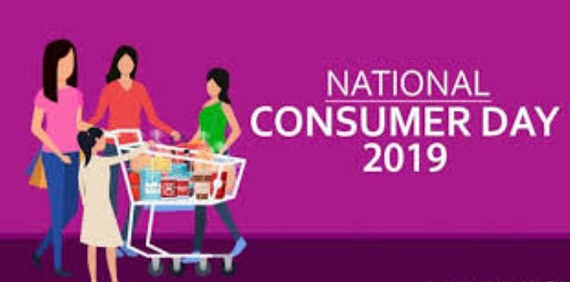 National Consumer Day Observed Across Arunachal Pradesh