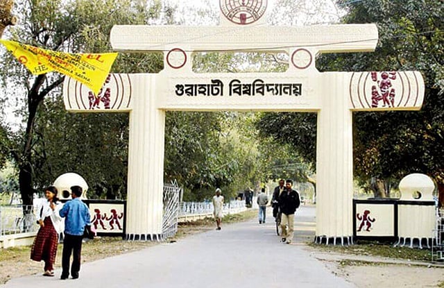 Inter-Varsity NSS Camp organized by Gauhati University