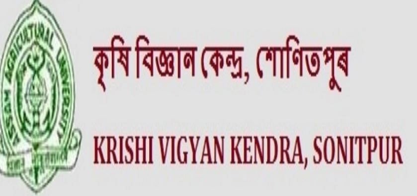 KVK, Sonitpur organized programmes under APART