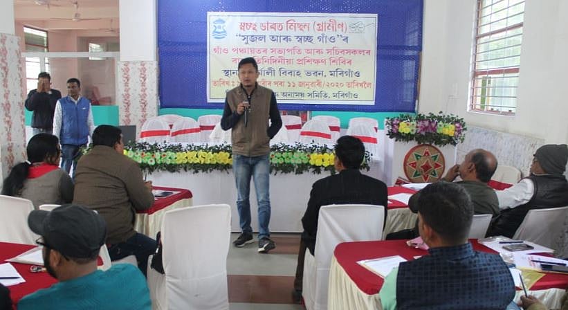 Training programme for Gaon Panchayat presidents, secretaries held in ...