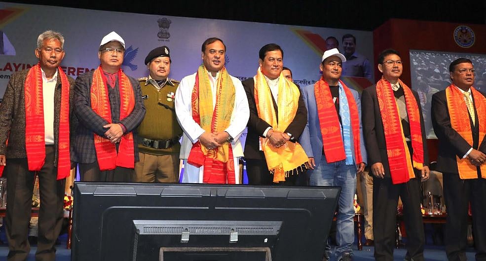 4 NDFB (National Democratic Front of Bodoland) factions bid farewell to ...