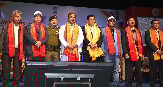 4 NDFB (National Democratic Front of Bodoland) factions bid farewell to ...