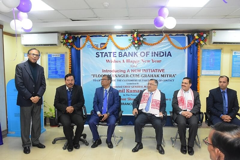 SBI North East Circle launches Grahak Mitra