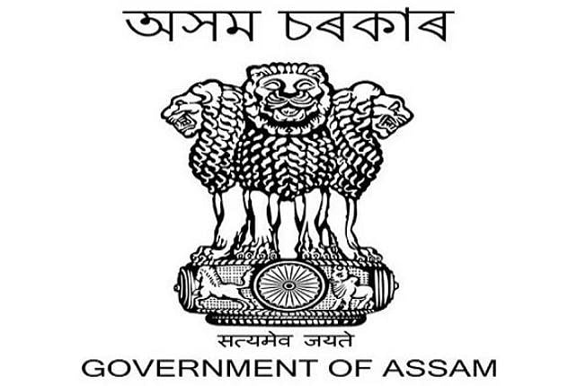Assam Administrative Staff College Recruitment 2020 (4 Posts)