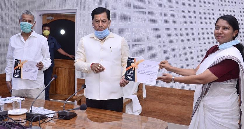 CM Sarbananda Sonowal launches ‘SAMARTHAN’ project to help poor and needy