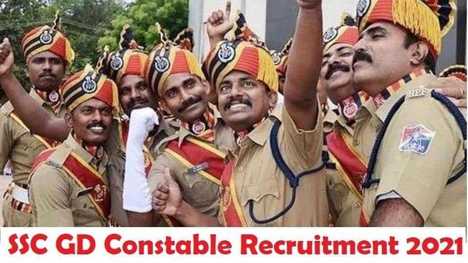 Good News : GD कॉन्स्टेबल परीक्षेची अधिसूचना 'या' महिन्यात होणार जाहीर ...