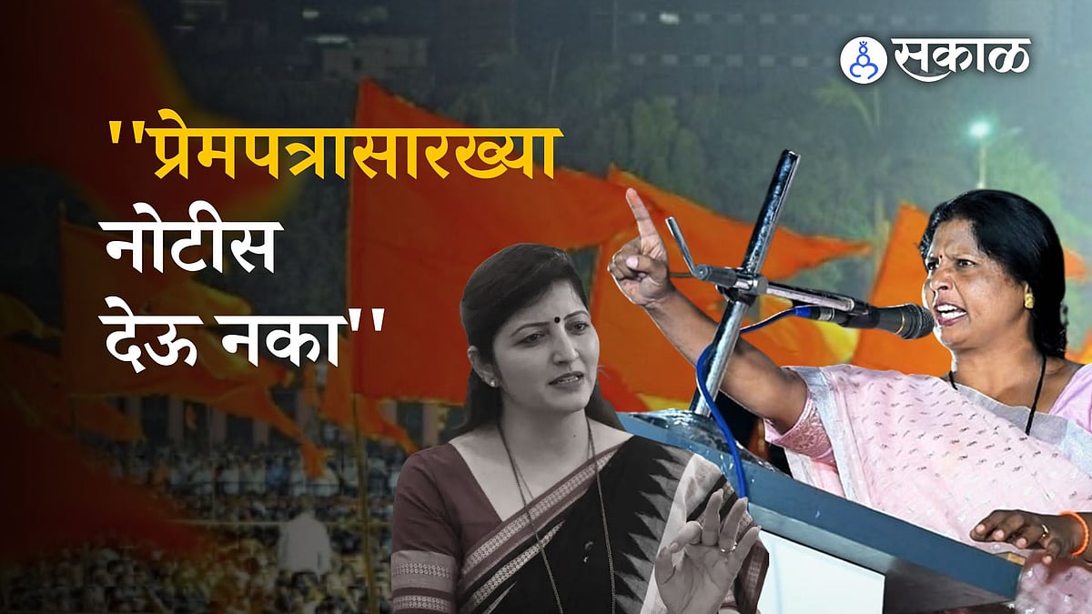 Shushma Andhare : सुषमा अंधारेंचा महिला आयोगाच्या भूमिकांवर आक्षेप?