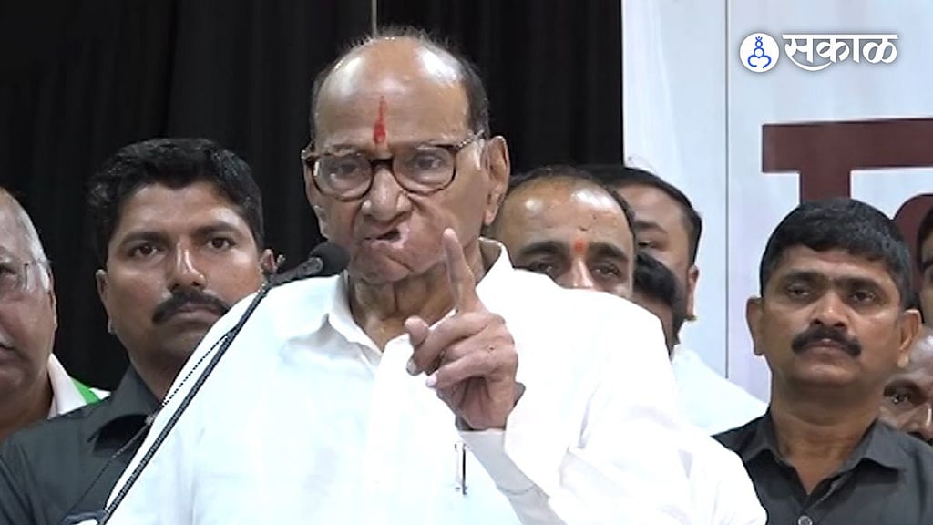 Sharad Pawar Harshvardhan patil Datta Bharane|NCPSP BJP NCP|मलिदा गँग ...