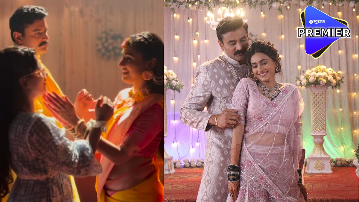थाटात पार पडणार जानकी ऋषिकेशचं लग्न ; हळदीमधील रोमँटिक डान्स करताना ...
