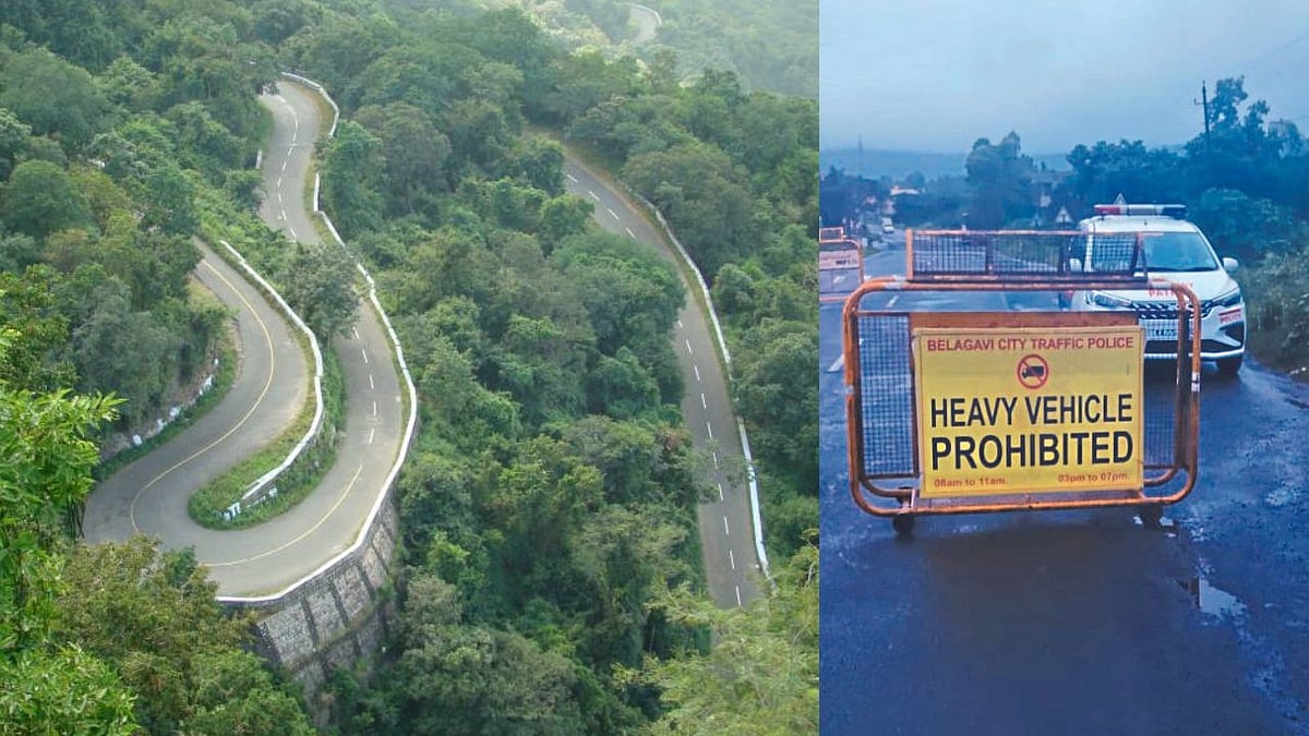 गोव्याला जाणाऱ्यांसाठी महत्त्वाची बातमी! 'या' घाटातील अवजड वाहतुकीवर ...