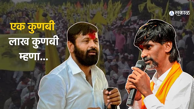 Laxman Hake: ''ज्यांनी जरांगेंच्या आंदोलनाला पाठिंबा दिला त्यांनी ...