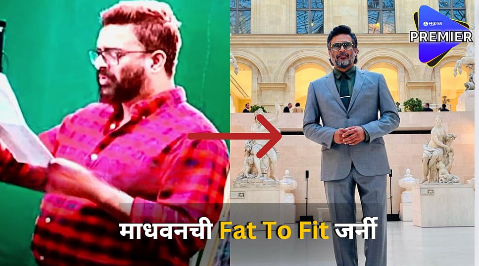 From Flab to Fab: R Madhavan's 21-Day Diet Makeover Revealed ...